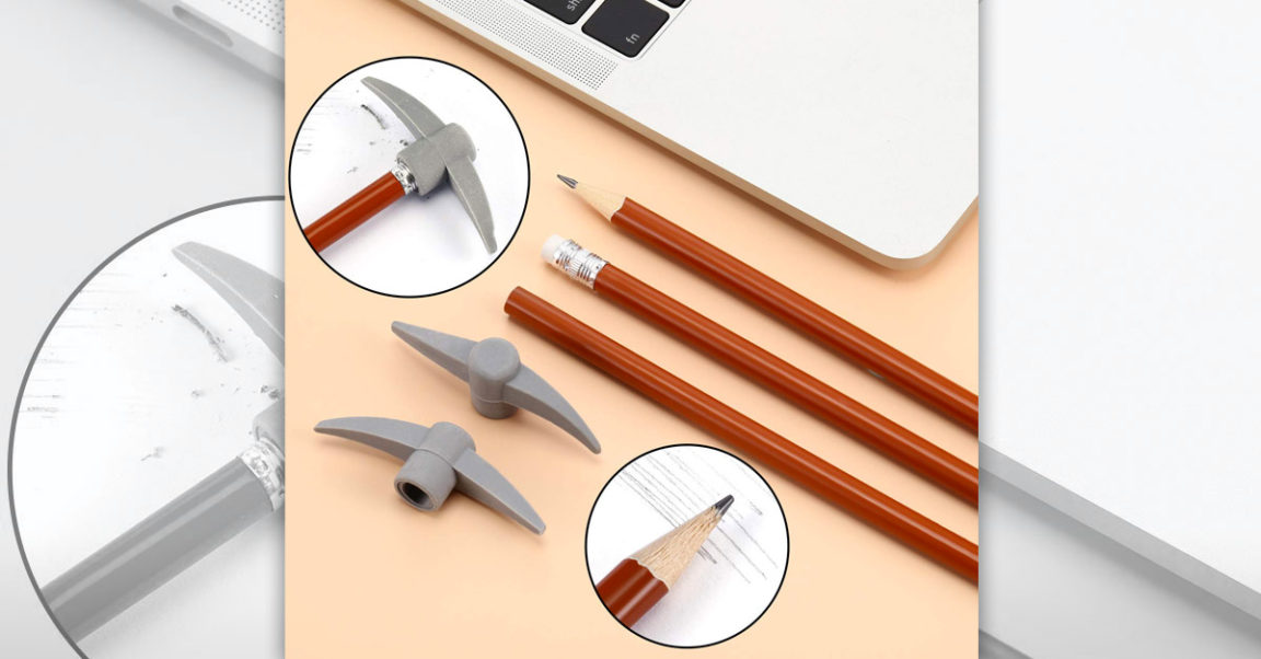 Erasers - R Amazing!